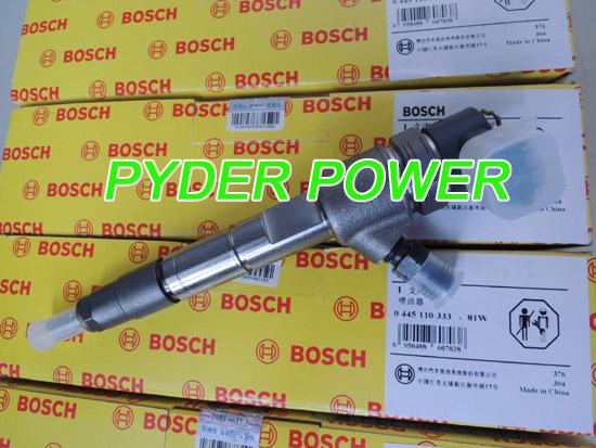 BOSCH injector 0445110333 / 0 445 110 333